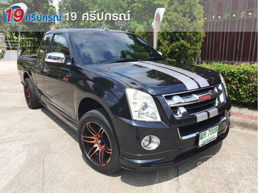 Isuzu D-Max 2011 SLX X-Series Super Titanium 2.5 in กรุงเทพและปริมณฑล ...