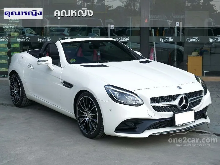 2016 Mercedes-Benz SLC300 2.0 R172 (ปี 16-20) AMG Dynamic Convertible ...