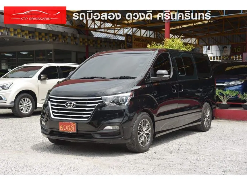2018 Hyundai Grand Starex 2.5 (ปี 18-24) VIP Wagon มือสอง One2car