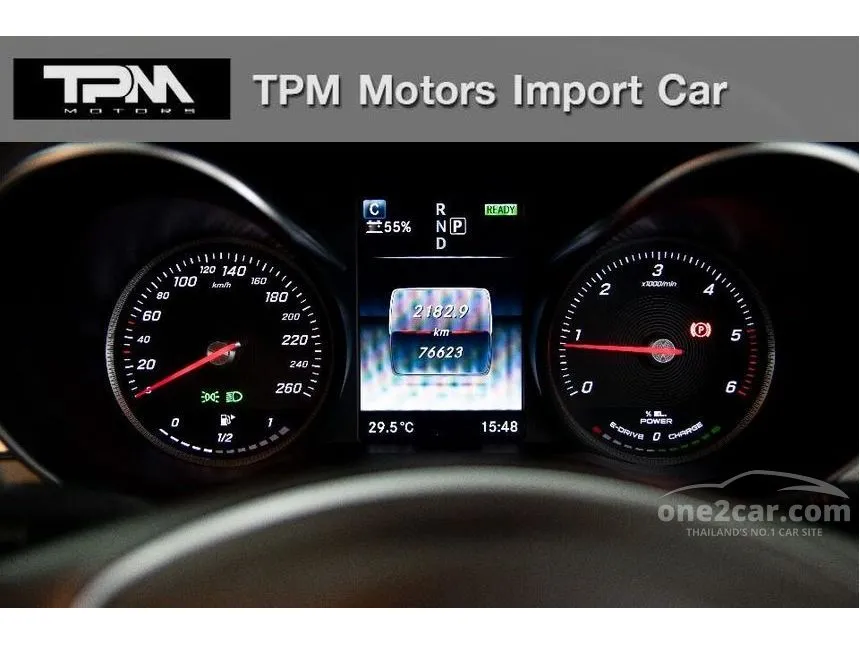 Mercedes-Benz C300 2016 Blue TEC HYBRID Exclusive 2.1 in กรุงเทพและ ...