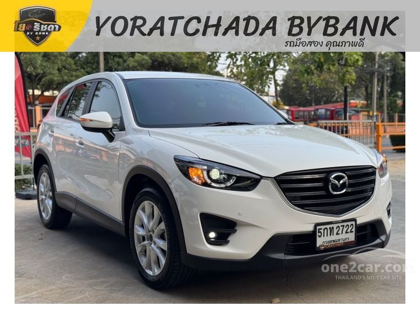 2016 Mazda CX-5 2.2 (ปี 13-16) XD SUV AT for sale on One2car