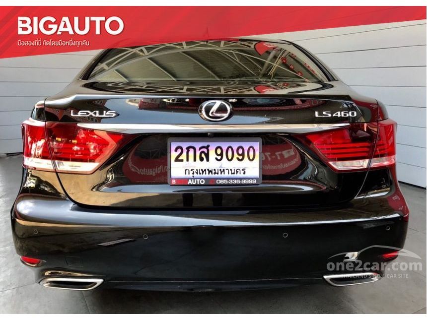 2014 Lexus LS460 4.6 (ปี 12-16) Sedan AT มือสอง One2car