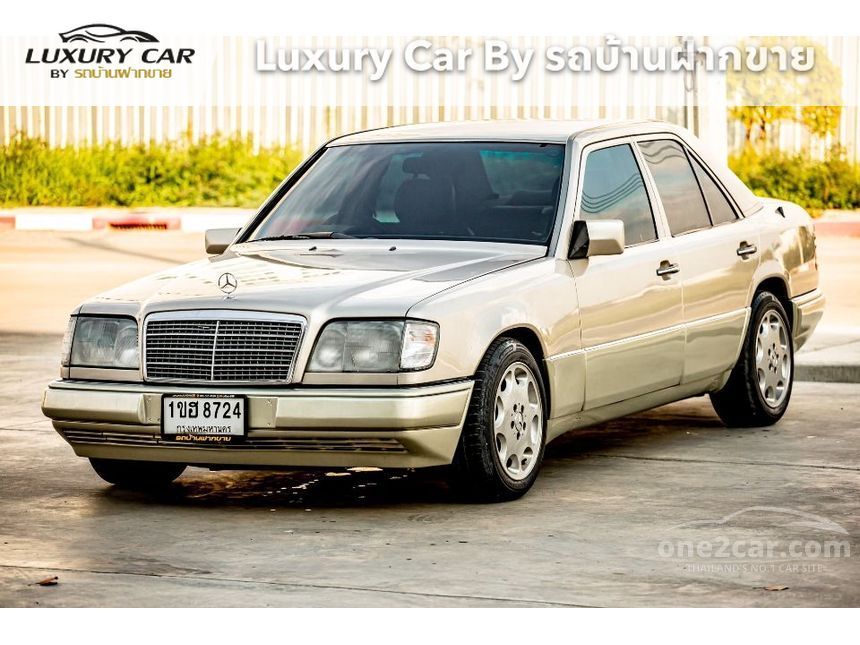 1995 Mercedes-Benz E220 2.2 W124 (ปี 85-96) Sedan for sale on One2car