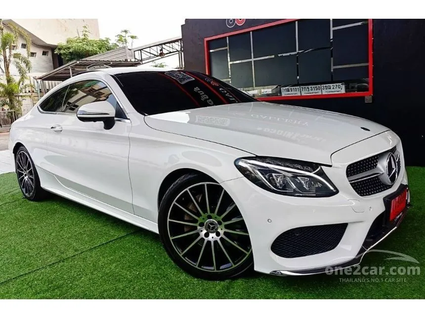 2017 Mercedes-Benz C250 2.0 AMG Dynamic Coupe มือสอง One2car