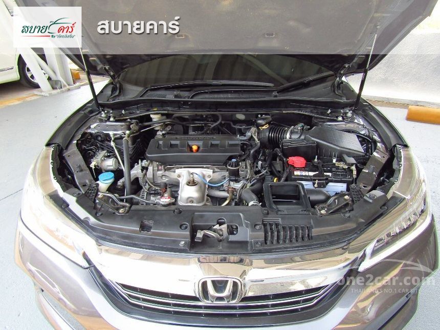 2016 Honda Accord 2.0 (ปี 13-17) E i-VTEC Sedan for sale on One2car