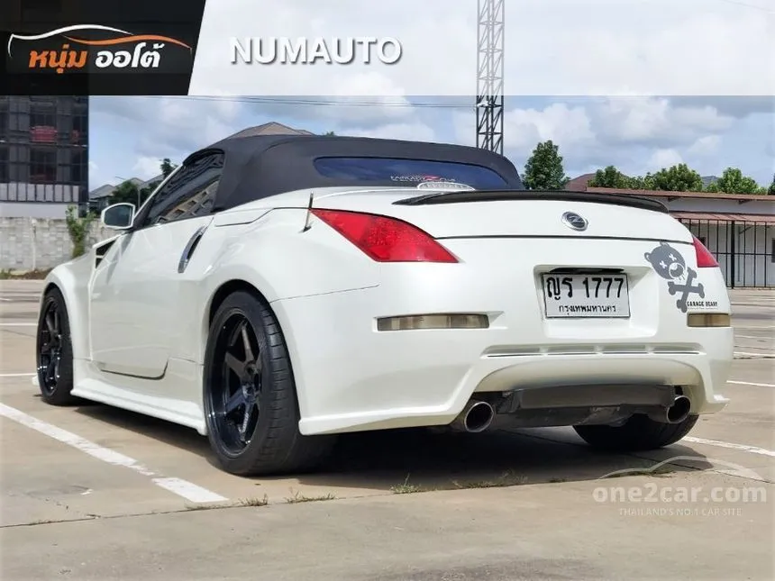 2011 Nissan 350Z 3.5 (ปี 03-09) Z33 Convertible for sale on One2car