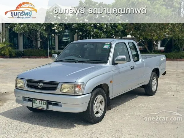 ซื้อรถมือสอง Toyota Hilux Tiger Bangkok กรุงเทพและปริมณฑล ราคาถูกที่สุด ...