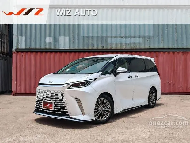 WIZ AUTO โชว์รูมรถยนต์ระดับ Premium Luxury กรุงเทพมหานคร พัฒนาการ ...