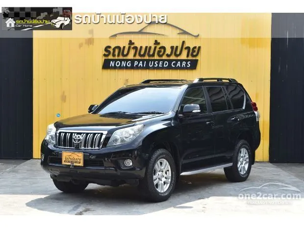 ซื้อรถมือสอง Toyota Landcruiser Prado Bangkok กรุงเทพและปริมณฑล 4WD ...