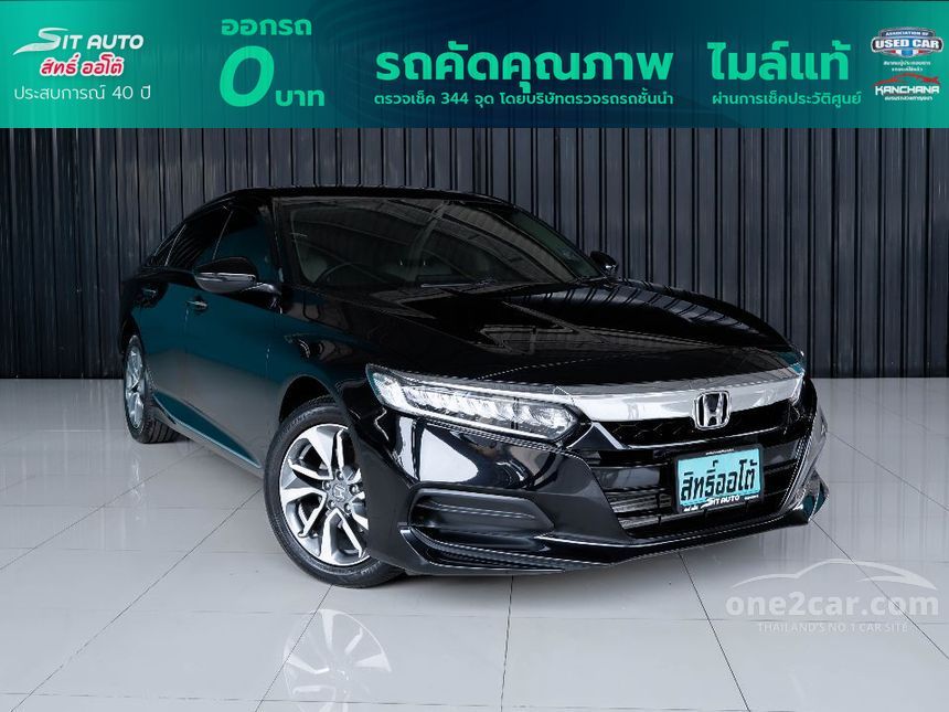 2021 Honda Accord 1.5 (ปี 19-23) TURBO EL Sedan CVT มือสอง One2car