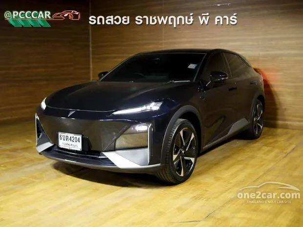 Get your Association of Used Cars from One2Car.com