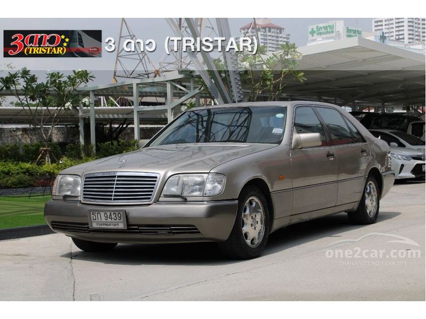 Mercedes-Benz S500 1993 L 5.0 in กรุงเทพและปริมณฑล Automatic Sedan สี ...