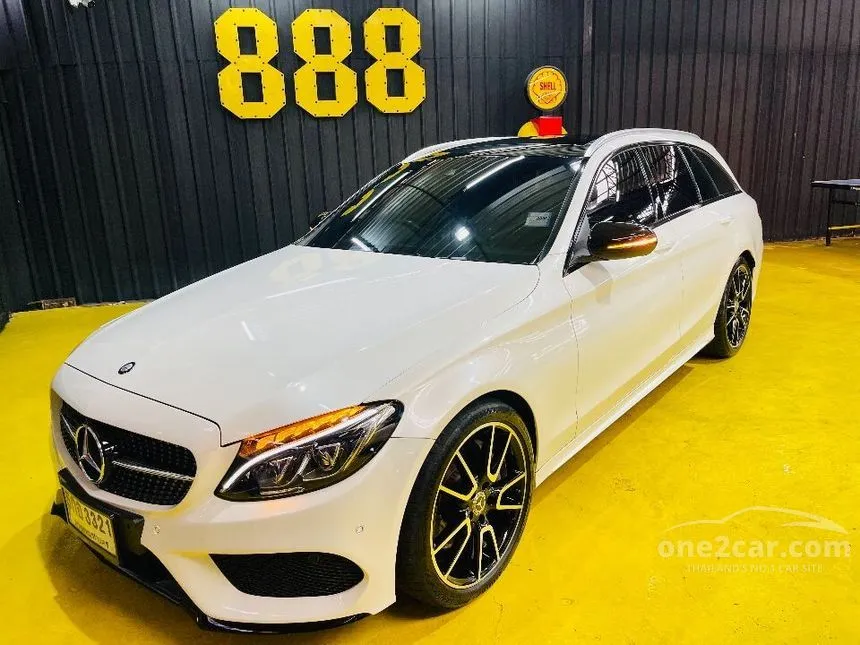 Mercedes-Benz C300 2016 Blue TEC HYBRID AMG Dynamic 2.1 in กรุงเทพและ ...