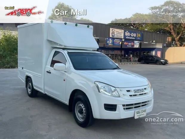 ขายรถ Isuzu D-Max 2015 มือสอง รวมรถ ดีแม็กมือสอง | One2car