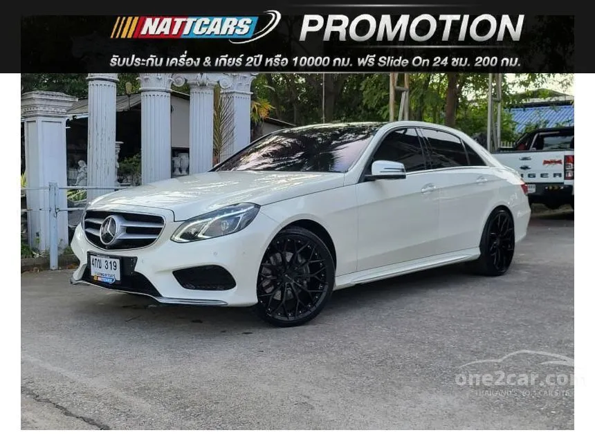 2015 Mercedes-Benz E300 2.1 W212 (ปี 10-16) AMG Dynamic Blue TEC HYBRID Sedan AT for sale on One2car