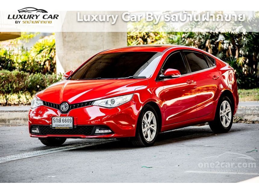 2017 MG MG5 1.5 (ปี 15-18) X Sedan มือสอง One2car