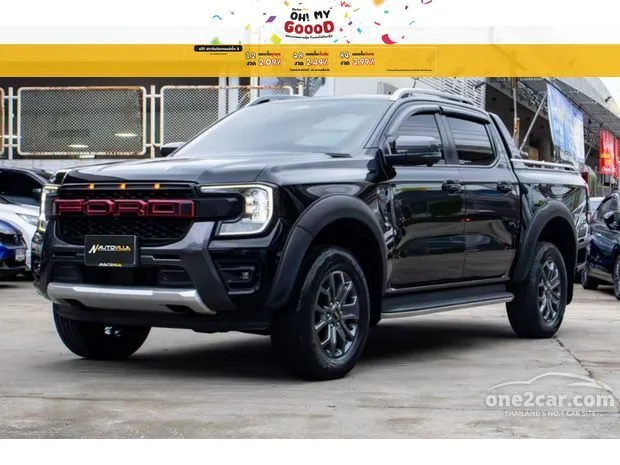 ซื้อรถ ford Ranger 20614 มือสอง เกียร์ธรรมดา ราคาถูกที่สุดในตลาดรถมือ ...