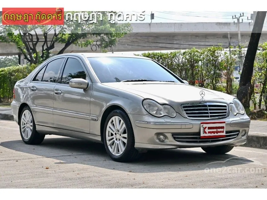 2005 Mercedes-Benz C180 Kompressor 1.8 W203 (ปี 01-07) Elegance Sedan ...