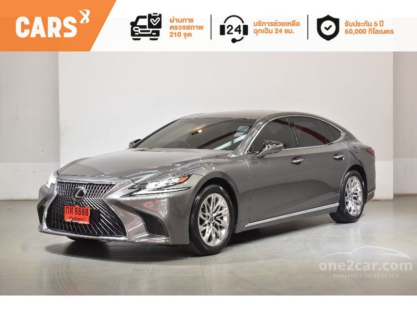2019 Lexus LS350 3.5 (ปี 17-23) Luxury Sedan for sale on One2car