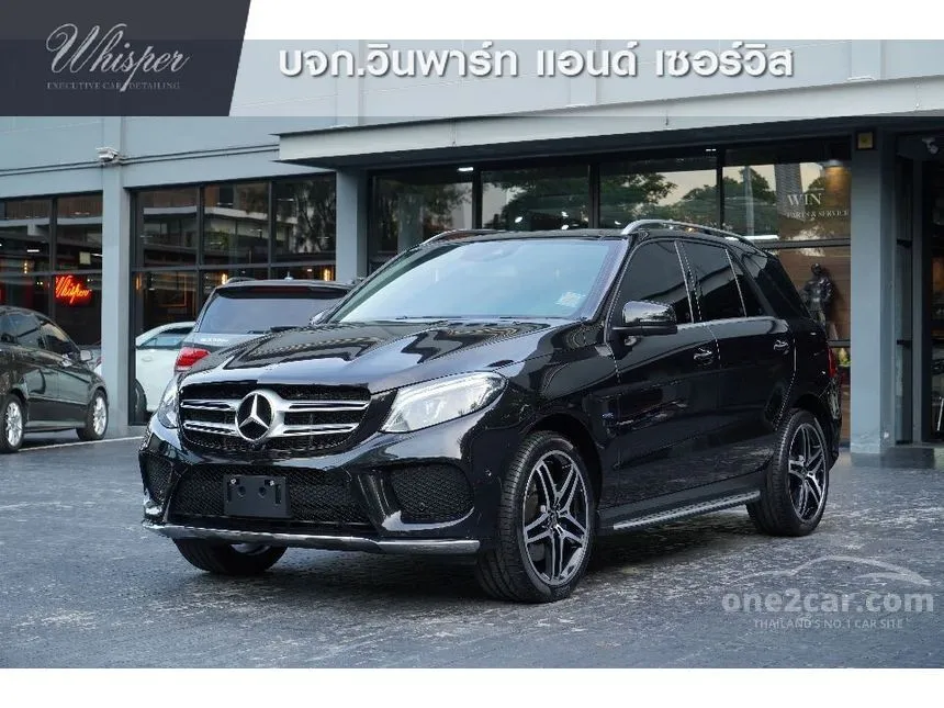 2017 Mercedes-Benz GLE500 3.0 W166 (ปี 12-19) e 4MATIC Exclusive 4WD ...