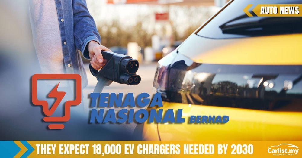TNB Wants To Dominate Highway EV Charging Infrastructure - 电动车 EV | Carlist.my