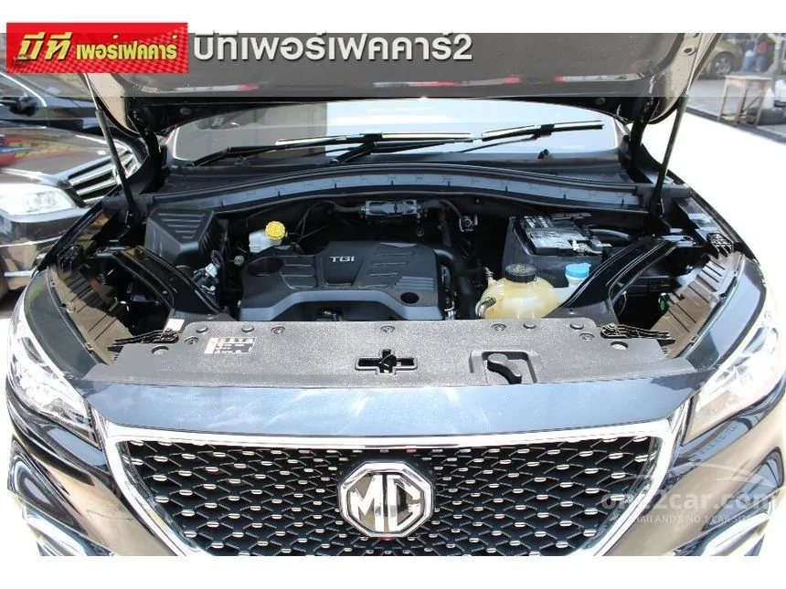 2020 MG HS 1.5 (ปี 19-24) X SUV for sale on One2car