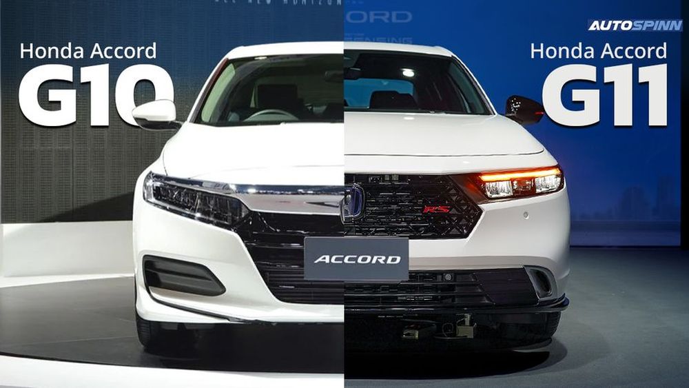 Honda Accord G10 vs. G11 - รีวิวเปรียบเทียบรถยนต์