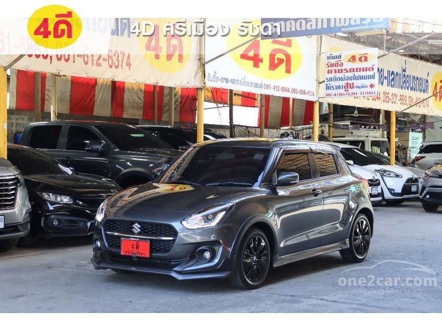 2023 Suzuki SWIFT 1.2 (ปี 18-25) GLX Hatchback for sale on One2car