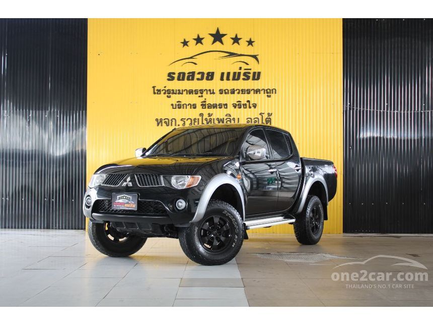 2008 Mitsubishi TRITON 3.2 Double Cab (ปี 05-15) GLS Ltd 4WD Pickup for ...