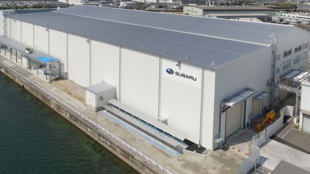 Fuji Heavy Industries เปลี่ยนชื่อเป็น Subaru Corporation - ข่าวในวงการ ...
