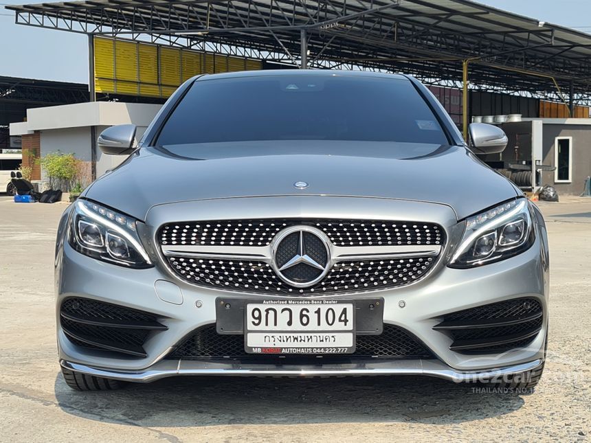 Mercedes-Benz C300 2016 Blue TEC HYBRID AMG Dynamic 2.1 in กรุงเทพและ ...