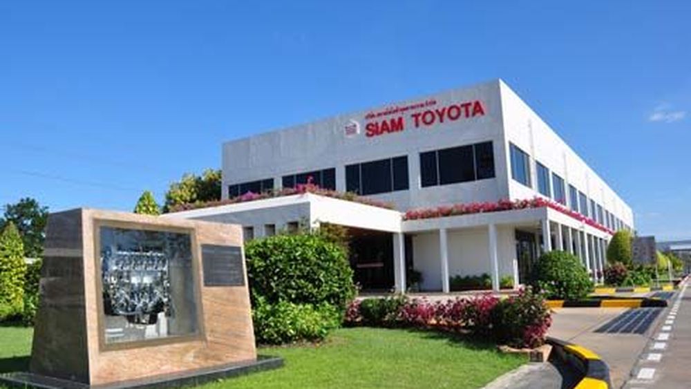 Toyota ทุ่มงบลงทุน 6,000 ล้านบาท ขยายกำลังการผลิตเครื่องยนต์ที่สยาม ...