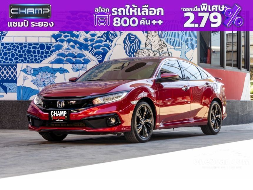 2020 Honda CIVIC 1.5 FC (ปี 16-20) Turbo RS Sedan for sale on One2car