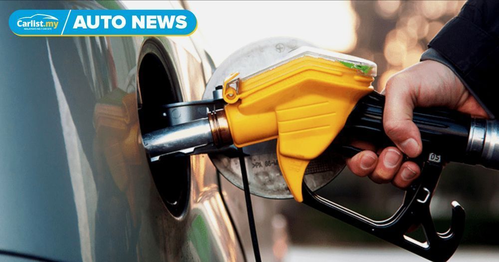MOF: Govt committed to 2025 petrol subsidy cut but no fixed date yet - Auto News | Carlist.my