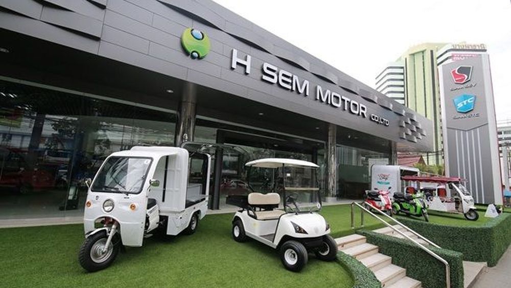 เอช เซม มอเตอร์ ปลุกตลาดรถไฟฟ้าขนาดเล็ก สร้างความเชื่อมั่นให้แบรนด์ ...