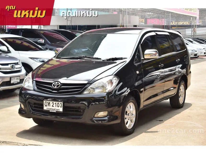 2010 Toyota Innova 2.0 (ปี 04-11) G Wagon for sale on One2car