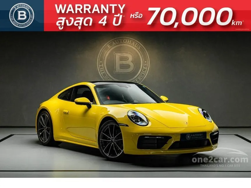 2024 Porsche 911 Carrera 3.0 992 Coupe ใหม่ One2car