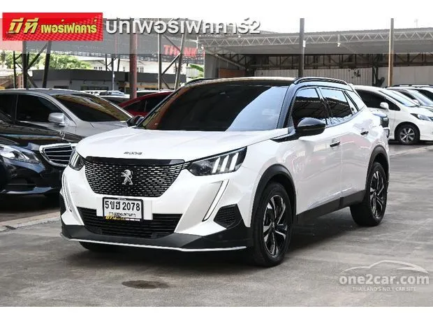 Get your Association of Used Cars from One2Car.com