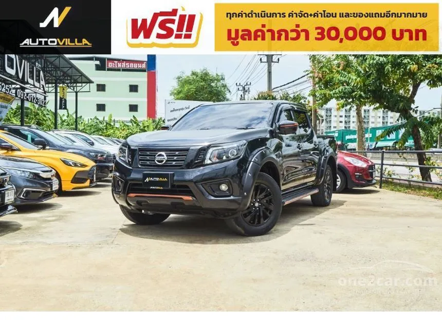 2019 Nissan NP 300 Navara 2.5 DOUBLE CAB Calibre EL Black Edition ...