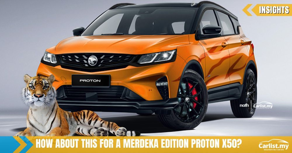 Proton X50 Merdeka Edition - The 2021 Merdeka Inspired X50 - Insights ...