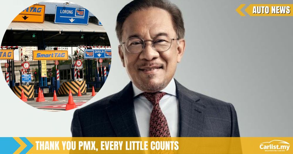 PMX announces exemption of toll for 4 days, from April 19 to 21 and on April 24 - Auto News ...