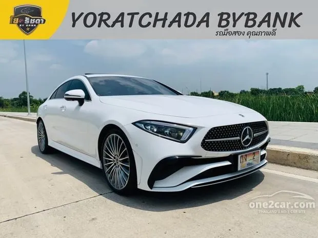 ค้นหารถ Mercedes-Benz CLS-Class Cls220 มือสอง ราคาถูกที่สุดในตลาดรถมือ ...