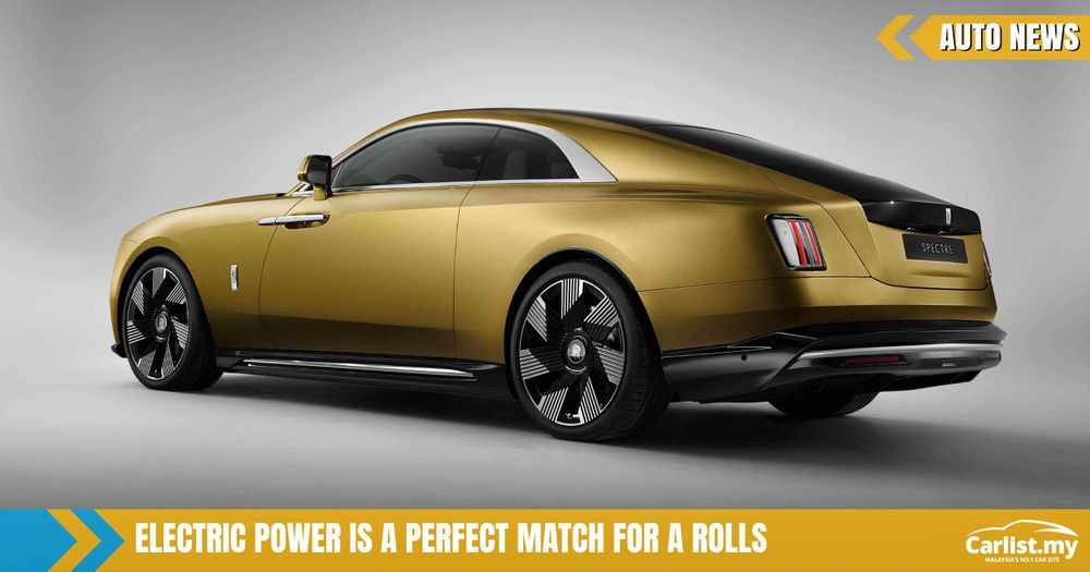 Rolls Royce EV Debut: The Spectre EV has 900Nm of torque and 520km of ...