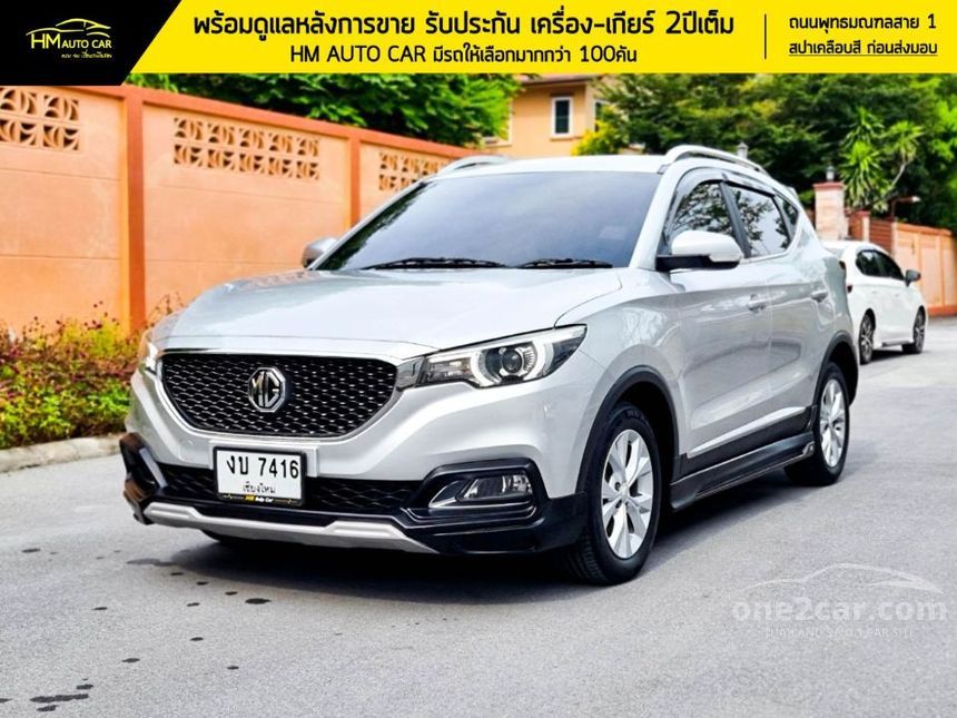 2018 MG ZS 1.5 (ปี 17-21) X SUV มือสอง One2car