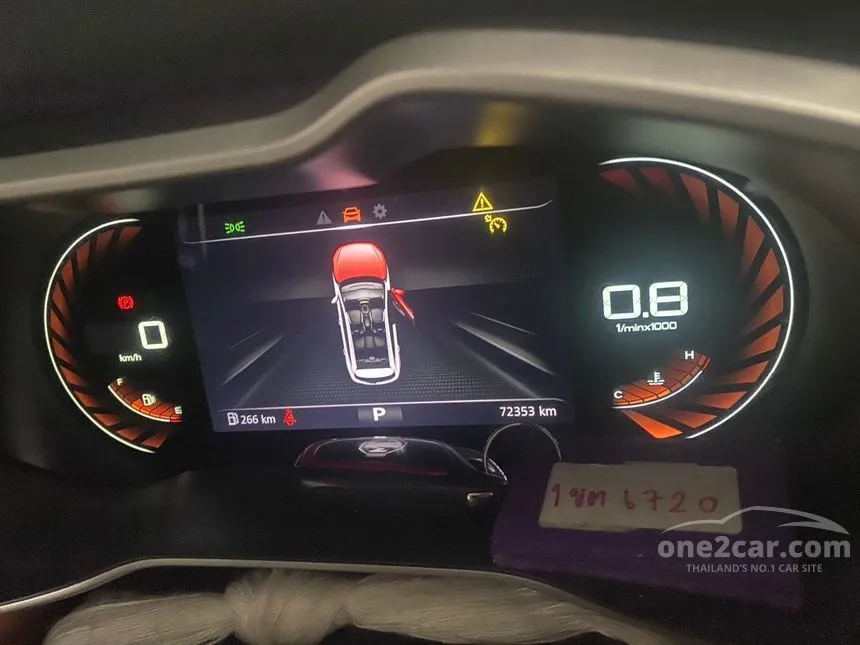 2020 MG ZS 1.5 (ปี 17-21) 1.5 X+ SUV AT for sale on One2car