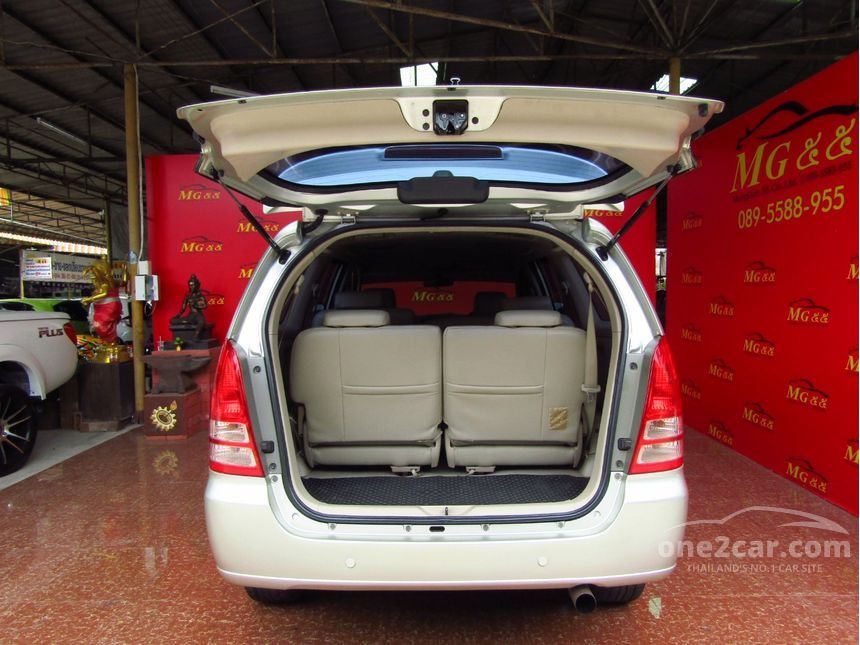 Toyota Innova 2006 V 2.0 in กรุงเทพและปริมณฑล Automatic Wagon สีทอง for ...