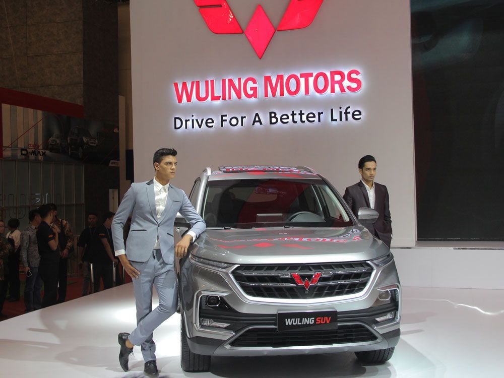 Wuling Baojun 530 Ganti Nama Tahun Depan - Berita Otomotif | Mobil123