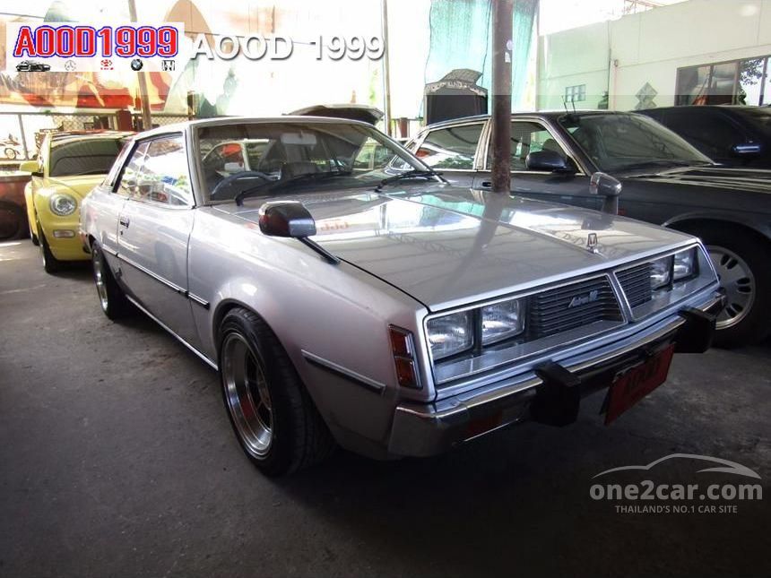 Mitsubishi Galant 1968 Lambda 2.0 in กรุงเทพและปริมณฑล Manual Coupe สี ...