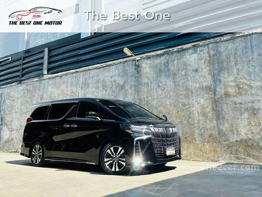 2022 Toyota Alphard 2.5 (ปี 15-23) S C-Package Van มือสอง One2car