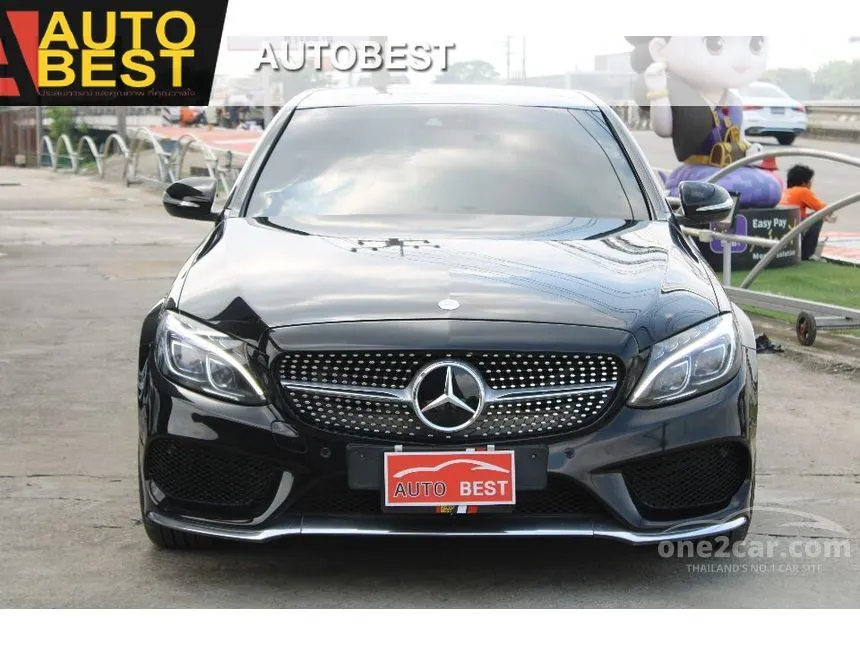 2015 Mercedes-Benz C300 2.1 W205 (ปี 14-19) Blue TEC HYBRID AMG Dynamic ...